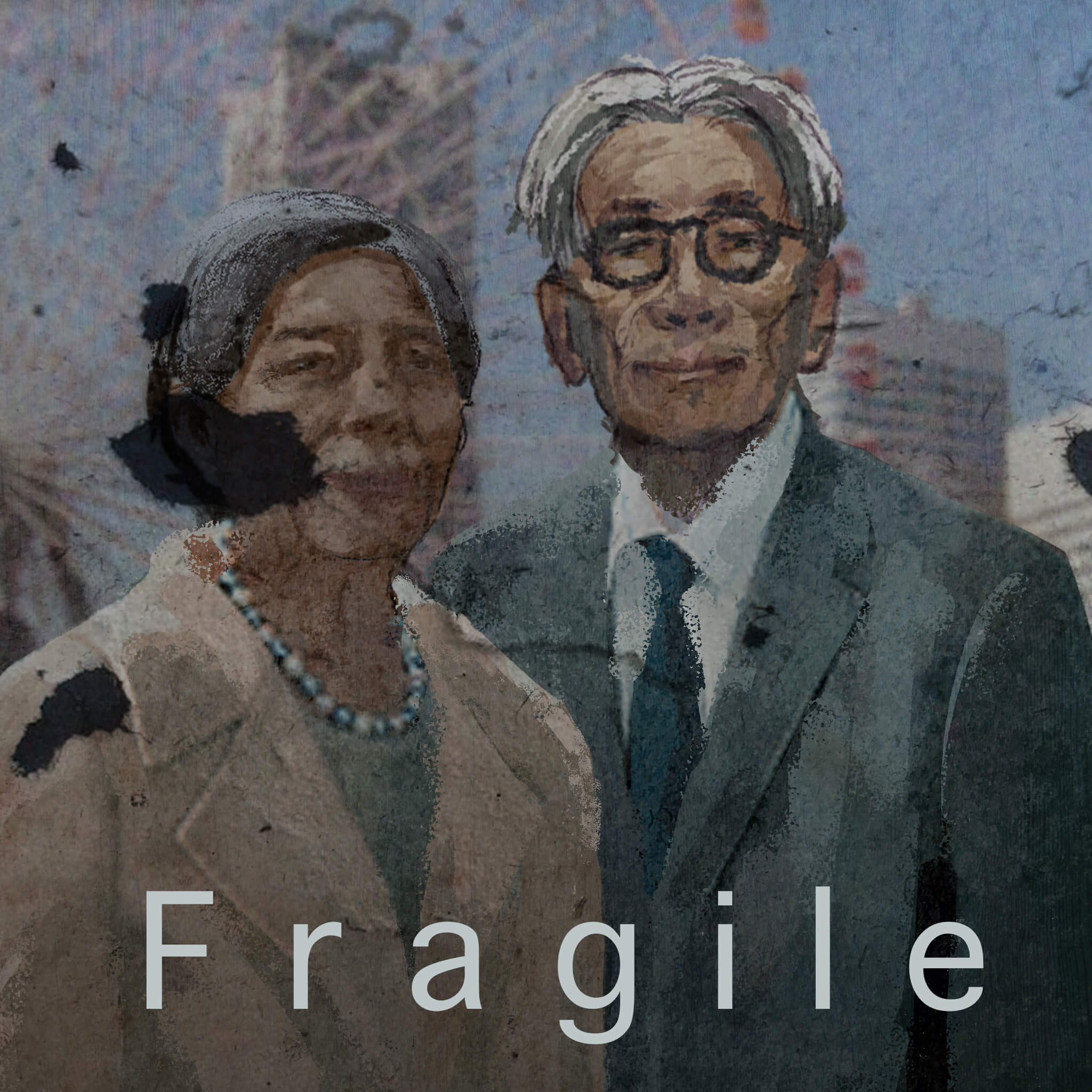 Fragile | game project
